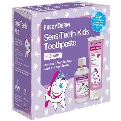 Frezyderm Промо комплект Sensiteeth Kids Toothpaste 500ppm 50ml ...